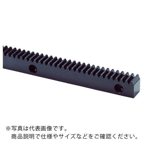 特長：ピッチ、長さなどを豊富に取り揃え、低価格で応用性があります。取付穴付の完成品です。用途：動力伝達用歯車。仕様：全長(mm)：1005有効歯数：67かみ合い高さh”(mm)：45.23歯幅b(mm)：50高さ(mm)：35形状：RDピッ...
