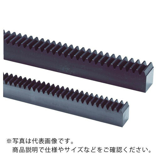特長：モジュール、長さなどを豊富に取り揃え、低価格で応用性があります。用途：動力伝達用歯車。仕様：モジュール：2全長(mm)：1507.96有効歯数：240かみ合い高さh”(mm)：23歯幅b(mm)：20高さ(mm)：25形状：RFかみ合...