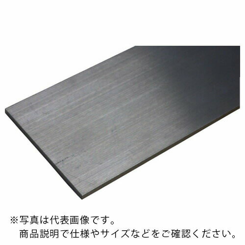 特長：オーステナイト系に分類され、最も汎用的な材質です。用途：加工用切断素材。仕様：幅(mm)：20長さ(mm)：980厚さ(mm)：3材質／仕上：ステンレス(SUS304)　●代表画像について 商品によっては、代表画像を使用している場合が...