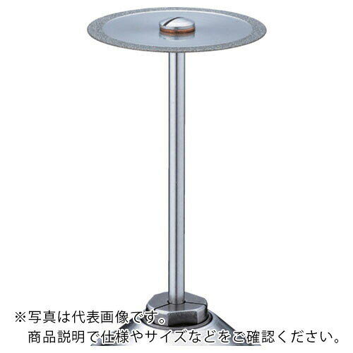 特長：スピーディーで優れた切断能力を持つカッティング工具です。ステンレス基板により安全性と安定性を高め、磨耗によるサイズ変化もありません。用途：仕様：粒度(#)：170刃径(mm)：25刃長(mm)：0.50軸径(mm)：2.34全長(mm...