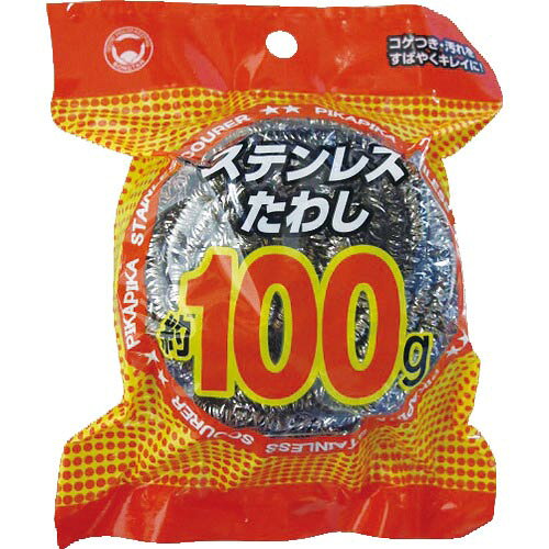 特長：使用感に優れたソフトな手触りです。金属のサビや油汚れ、調理器具のサビ落としまで幅広く使用できます。仕様：色：シルバー縦(mm)：160横(mm)：142厚さ(mm)：80材質／仕上：ステンレス（SUS430）　●代表画像について 商品...