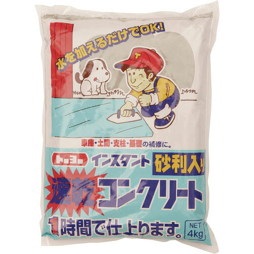 特長：水を加えるだけで作業できます。砂利と砂に特殊セメントが配合され強度が必要な車庫や土間、支柱や基礎の補修などに使えます。用途：土間打ち、基礎などの施工、補修に。仕様：色：灰容量(kg)：4硬化時間：60分施工面積：45cm×45cm(1...