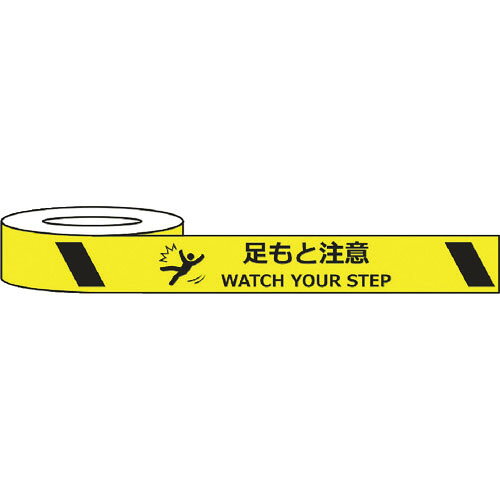 特長：表面にPETフィルム圧着加工をしています。耐摩耗性に優れています。用途：階段、床、壁などに貼って注意喚起に。仕様：表示内容：足もと注意色：黄黒幅(mm)：75長さ(m)：22厚さ(mm)：0.2粘着力：4.70N/10mm粘着タイプ材...