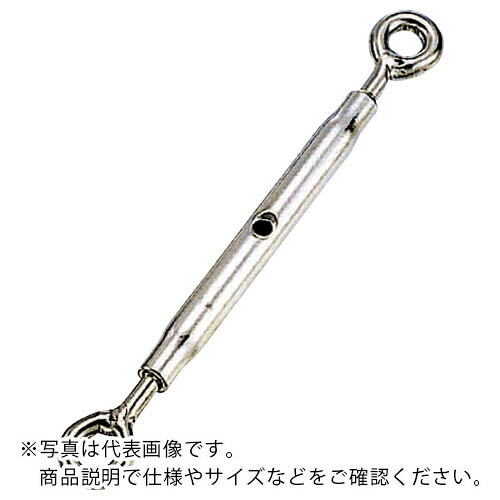 特長：枠を回転させると、ゆるめたり、締めたりすることができます。枠式とは違い、パイプタイプでネジ部分が露出していないので、より装飾的です。用途：ワイヤロープの張り具合の調節に。仕様：使用荷重(kN)：6.86ねじ径：W1/2L(mm)：20...