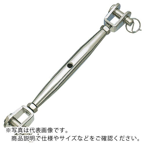 特長：枠を回転させると、ゆるめたり締めたりすることができます。枠式とは違い、パイプタイプでネジ部分が露出していないので、より装飾的です。用途：ワイヤロープの張り具合の調節に。仕様：使用荷重(kN)：7.84ねじ径：W5/8L(mm)：250...