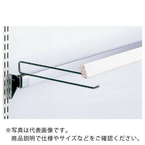特長：一直線で整った陳列ができるフック用のレールです。レール部分には値札やPOPを挟むことができます。用途：フック付き商品の陳列に。仕様：品名：フック用樹脂レールセット900×250フック寸法 径×長さ(mm)：6×250間口(mm)：90...