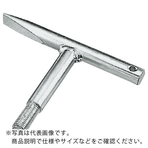 特長：オネジ外しと引上げ取手の両方を兼用します。用途：別売の「グレーチング金具GCH型」専用ハンドルです。マイナスドライバー状の部分でGCH天面のオネジを外すことができ、GCHのメネジにハンドルをネジ込むと、マンホール蓋の引上用取手となりま...