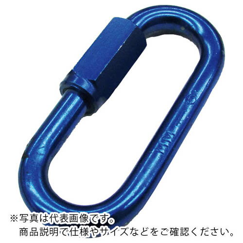 特長：軽量でカラフルです。ナットを回すだけで簡単に開閉できます。用途：装飾用に。仕様：使用荷重(kN)：0.39色：ブルーD(mm)：5L(mm)：41S(mm)：7B(mm)：13E(mm)：5.4両ねじタイプ材質／仕上：アルミ軽合金仕上...