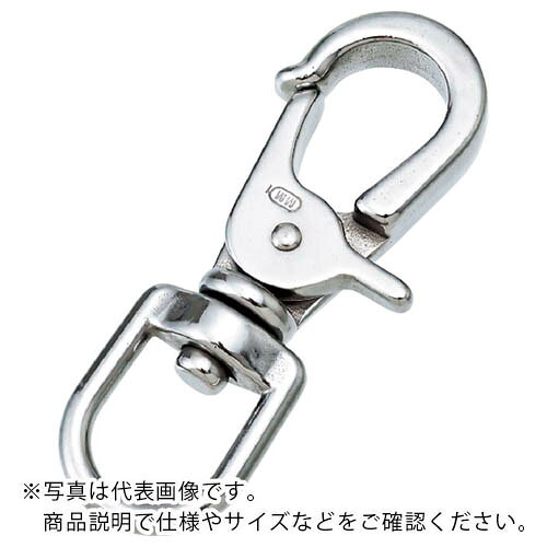 特長：アイの部分が回転するので、チェーン等のよりとりになります。用途：チェーン・ワイヤ・ロープなどの連結や、端末の金具のジョイントに。仕様：使用荷重(kN)：0.20D(mm)：3L(mm)：63S(mm)：6W(mm)：21H(mm)：1...