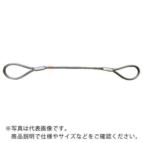 特長：「ハイクロスロープ（HX）」を使用した玉掛け用ワイヤーロープです。6×24　A種比で約40％、6×37　A種比で約30％強度が高く、繊維心で鋼心入りロープの強度があります。同強度のワイヤーロープに比べて、サイズダウンが可能で軽量化でき...