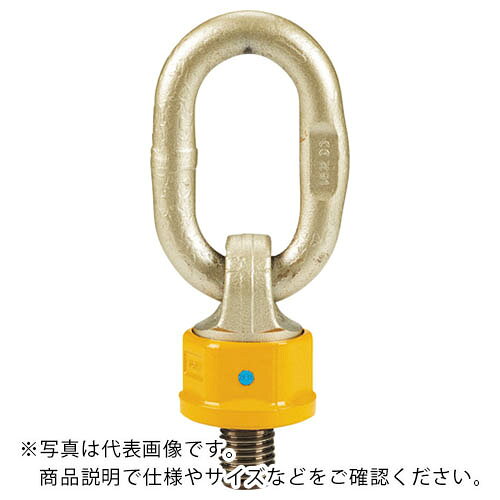 特長：ボールベアリング内蔵で、滑らかな動きです。取付面に対して、リング部が230°可動、軸方向に対しては360°回転します。JIS型アイボルトでは不可能であった、横吊り作業や引き起こし作業が可能です。用途：大型金型の移動、反転作業に。大型コ...