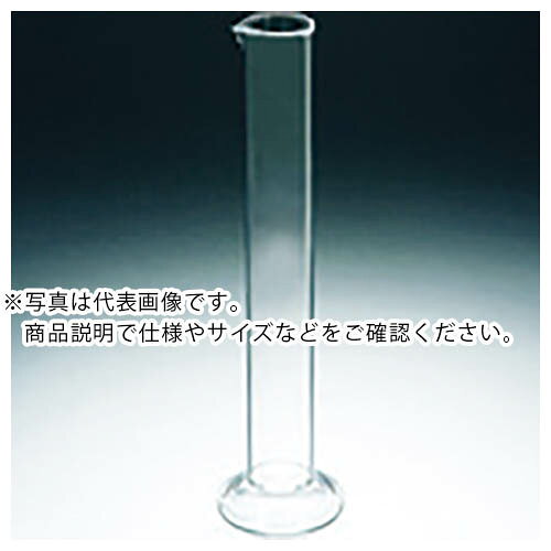 特長：特注対応可能です。用途：比重計用として使用。仕様：容量(ml)：100外径(mm)：32高さ(mm)：250口内径(mm)：28台座径(mm)：61オートクレーブ（121℃　15〜20分程度の滅菌）可能耐熱温度：約230℃材質／仕上：...