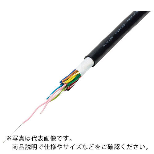 特長：柔軟、耐油性に優れた計装用ケーブルです。用途：電子機器の配線に。仕様：芯数：20仕上がり外径(mm)：8.5長さ(m)：100許容電流(30℃)(A)：2サイズ([[MM2]])：0.2定格 (V)：150UL　AWM材質／仕上：導体...