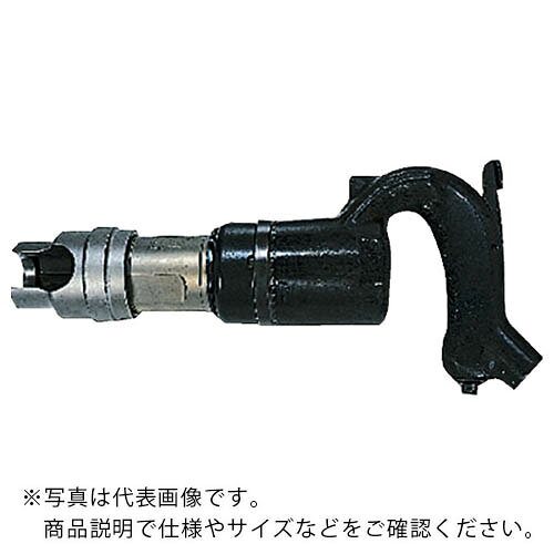 特長：耐久性に優れ、コンクリート、石工、溶接溶剤などのチッピング・コーキング作業に最適です。タガネ挿入部の形状は丸込みです。用途：鉄板やリベットのカッティング・ハツリ用。仕様：無負荷打撃数(min［［の−1乗］］)：1680空気消費量(［［...