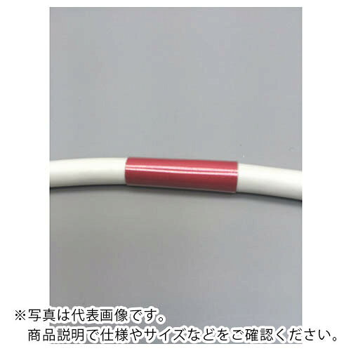 特長：ラベルをケーブルに取り付け後、回転、スライドさせることが可能で、どの角度からも表示内容を確認することができます。両端加工済のケーブルにも取り付け可能です。ケーブル密集部での表示に最適です。印字部は透明部分で覆われるので、印字の消え、汚...