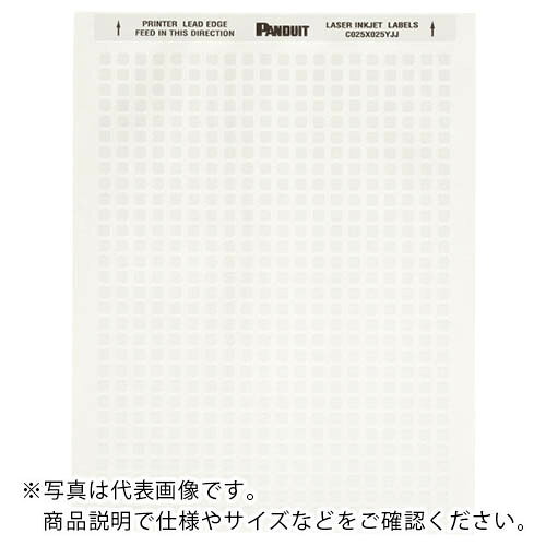 特長：様々な用途に使用できるラベルです。各種機器やプリント基板および配電盤などの平面での表示に適しています。耐熱性に優れています。伸縮せず簡単には引き裂くことができません。用途：各種機器等への平面での表示。仕様：色：白横(mm)：12.7縦...
