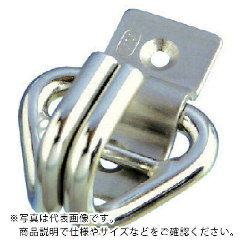 特長：リング部分が倒れるので、不使用時に邪魔になりにくいです。用途：壁面・床面・柱等に設置し、チェーン・ワイヤ・ロープの端末金具として。仕様：使用荷重(kN)：0.10D(mm)：1.5L(mm)：36L1(mm)：21W(mm)：18d(...