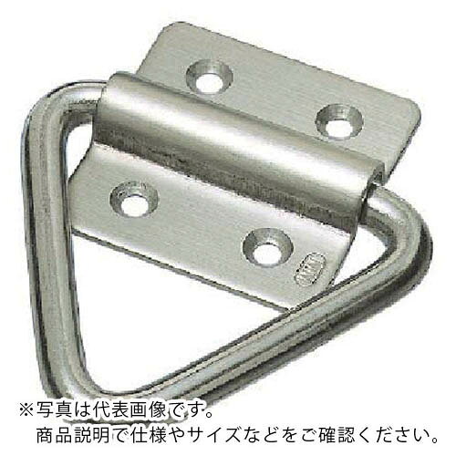 特長：リング部分が倒れるので、不使用時に邪魔になりにくいです。用途：壁面・床面・柱等に設置し、チェーン・ワイヤ・ロープの端末金具として。仕様：使用荷重(kN)：0.10A(mm)：45D1(mm)：1.5L(mm)：38H(mm)：8.5L...