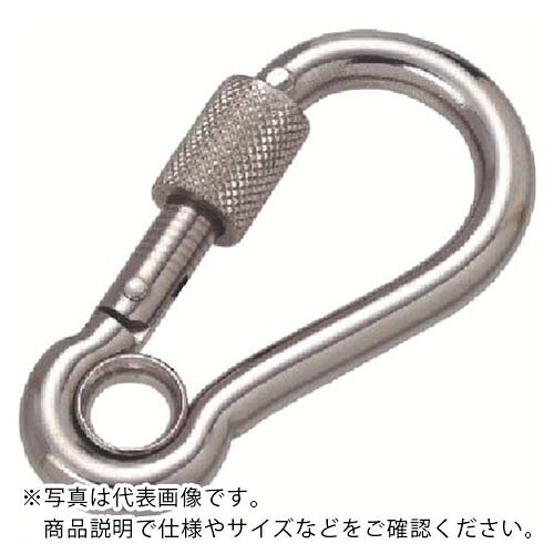 特長：環付は不用意にフックが開くことがなく、より安心です。リングが付いていますので、絡まりを防ぎます。用途：チェーン・ワイヤー・ロープ等の連結金具として、また端末の金具のジョイントに。仕様：使用荷重(kN)：0.98D(mm)：6L(mm)...