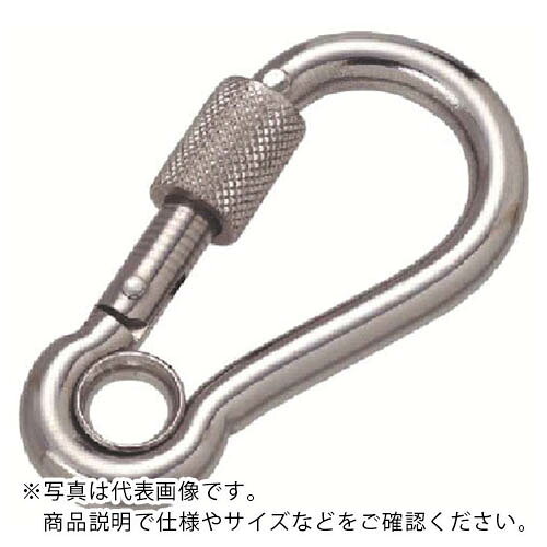 特長：環付は不用意にフックが開くことがなく、より安心です。リングが付いていますので、絡まりを防ぎます。用途：チェーン・ワイヤー・ロープ等の連結金具として、また端末の金具のジョイントに。仕様：使用荷重(kN)：1.47D(mm)：8L(mm)...