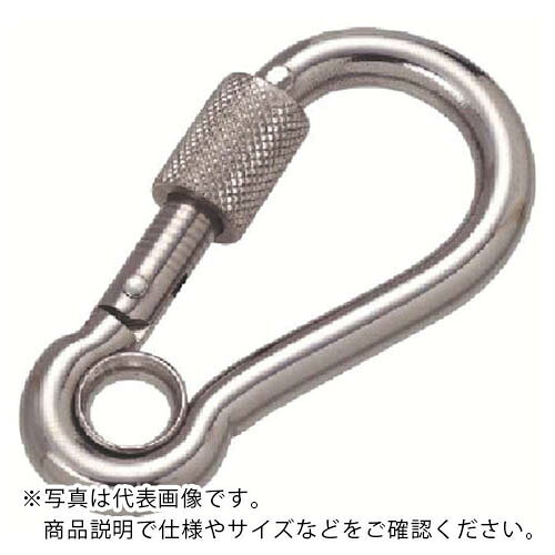特長：環付は不用意にフックが開くことがなく、より安心です。リングが付いていますので、絡まりを防ぎます。用途：チェーン・ワイヤー・ロープ等の連結金具として、また端末の金具のジョイントに。仕様：使用荷重(kN)：1.96D(mm)：10L(mm...