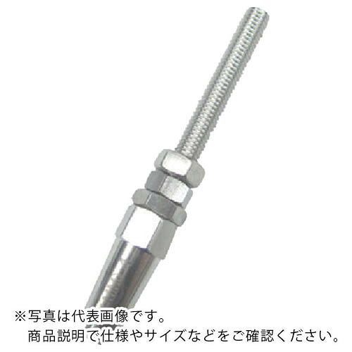 特長：ワイヤを現場で取付できます。用途：ワイヤロープの端末に。仕様：適合ワイヤ径(mm)：4ねじ径：M8L(mm)：100L1(mm)：32L2(mm)：55(L)(mm)：100材質／仕上：ケーシング・ターミナル・六角ナット：ステンレス(...