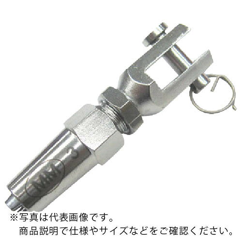 特長：ワイヤを現場で取付できます。用途：ワイヤロープの端末に。仕様：適合ワイヤ径(mm)：3D(mm)：5W(mm)：13H(mm)：7.2L1(mm)：27L2(mm)：24L3(mm)：7d(mm)：6.5(L)(mm)：55材質／仕上...