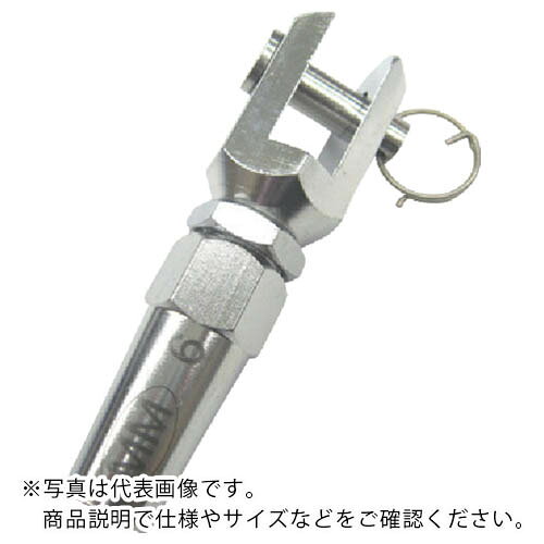 特長：ワイヤを現場で取付できます。用途：ワイヤロープの端末に。仕様：適合ワイヤ径(mm)：6D(mm)：9W(mm)：24H(mm)：13L1(mm)：46L2(mm)：42L3(mm)：13d(mm)：12.4(L)(mm)：94材質／仕...