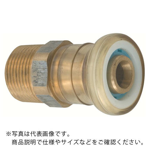 特長：テーパ付きガイドで一目で施工確認が可能です。インコア挿入や面取りマーキングが不要です。接続部が透明な為、一目で施工確認ができます。用途：建築設備、住宅向けの給水・給湯配管や空調用冷温水配管に仕様：呼び径(mm)：13品名：おねじ付きソ...