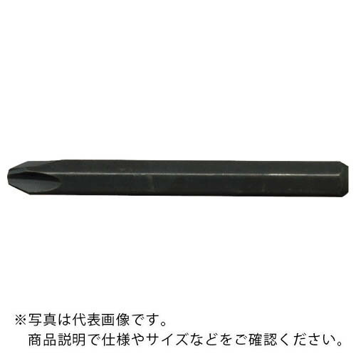 特長：D-963用No.3×80mmのプラスビットです。仕様：D-963用交換部品　●代表画像について 商品によっては、代表画像を使用している場合がございます。 商品のカラー、サイズなどが異なる商品をイメージ画像として 使用させて頂いている...