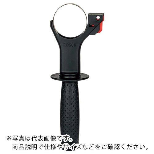 特長：ハンマードリル用サイドハンドルです。仕様：適合機種：GBH4-32DFハンマードリル用サイドハンドル　●代表画像について 商品によっては、代表画像を使用している場合がございます。 商品のカラー、サイズなどが異なる商品をイメージ画像とし...