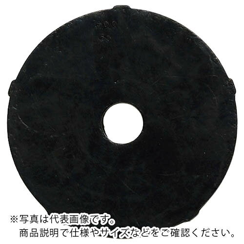 特長：ハンマー用コアビット600Wガイドプレートです。仕様：カッター径(mm)：55　●代表画像について 商品によっては、代表画像を使用している場合がございます。 商品のカラー、サイズなどが異なる商品をイメージ画像として 使用させて頂いてい...