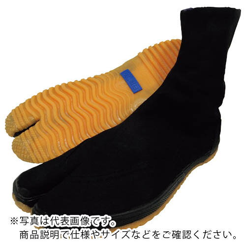 特長：フィット感のある履き心地です。用途：農業。仕様：サイズ(cm)：22.522.5EE黒材質／仕上：甲被：綿靴底：ゴム　●代表画像について 商品によっては、代表画像を使用している場合がございます。 商品のカラー、サイズなどが異なる商品を...
