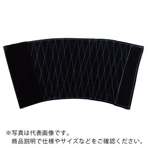 特長：脱着スピーディーなマジックタイプです。用途：上着の袖の巻き込み防止仕様：色：黒サイズ：L幅(cm)：12.5長さ(cm)：29材質／仕上：本体：綿　●代表画像について 商品によっては、代表画像を使用している場合がございます。 商品のカ...