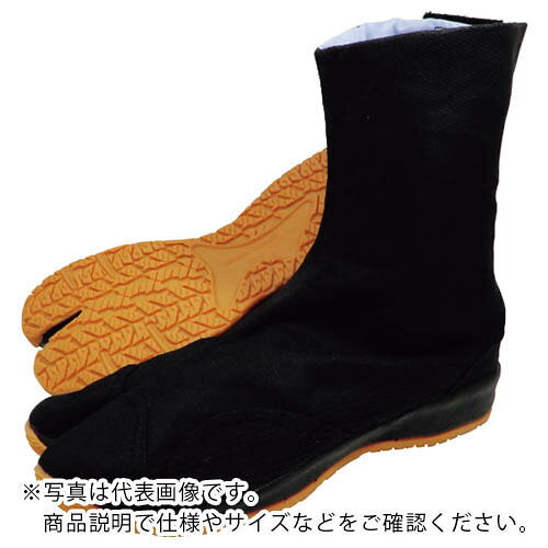 特長：エアークッション付きの祭り足袋です。用途：祭り。仕様：サイズ(cm)：25.525.5EE黒材質／仕上：甲被：綿靴底：ゴム　●代表画像について 商品によっては、代表画像を使用している場合がございます。 商品のカラー、サイズなどが異なる...