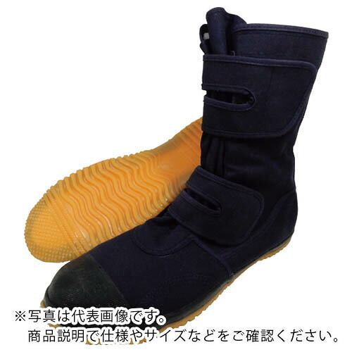特長：ハイカットタイプのたびぐつ。つま先に鉄先芯を装備。用途：建設業。仕様：寸法(cm)：29.0色：紺29.0EE紺材質／仕上：甲被：綿靴底：ゴム　●代表画像について 商品によっては、代表画像を使用している場合がございます。 商品のカラー...