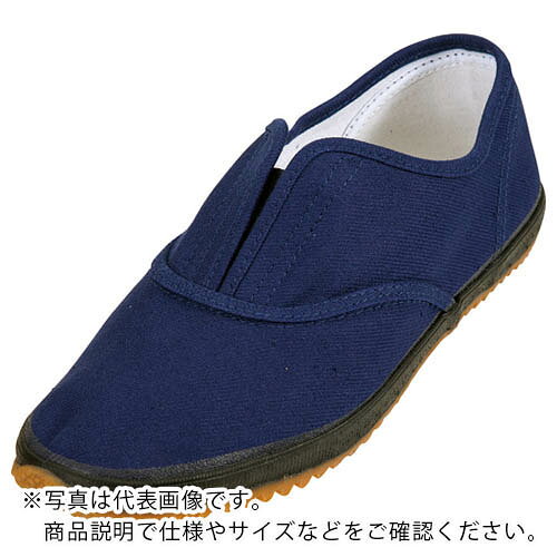 特長：カカトに衝撃吸収ゴムを使用し、疲れにくい仕様です。用途：軽作業。引越業。内装業。仕様：寸法(cm)：24.5色：紺24.5EE紺材質／仕上：甲被：綿靴底：ゴム　●代表画像について 商品によっては、代表画像を使用している場合がございます...