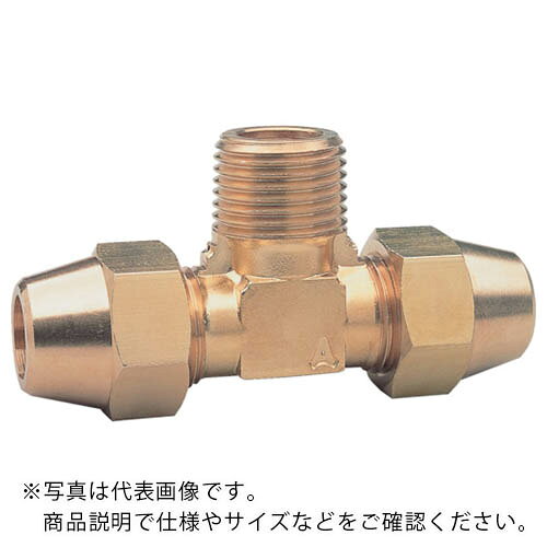 用途：銅管用継手。銅管とネジの接続に。仕様：適用銅管外径(mm)：6.35ねじ：R1/4寸法(mm)L：58寸法(mm)L1：22使用流体：水・空気・油流体温度：-50〜150℃使用圧力：3.45MPa使用流体：水、空気、油、他材質に悪影響...