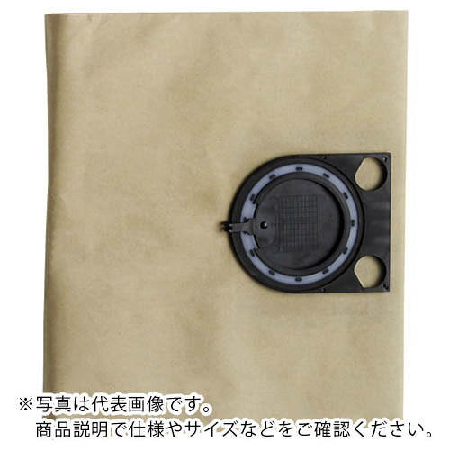 用途：適用機種:GAS25仕様：品名：ペーパーバッグ5枚入適合機種：GAS10、GAS10PS、GAS25、GAS50幅(mm)：320奥行(mm)：25高さ(mm)：420製造国：ドイツペーパーバッグGAS25