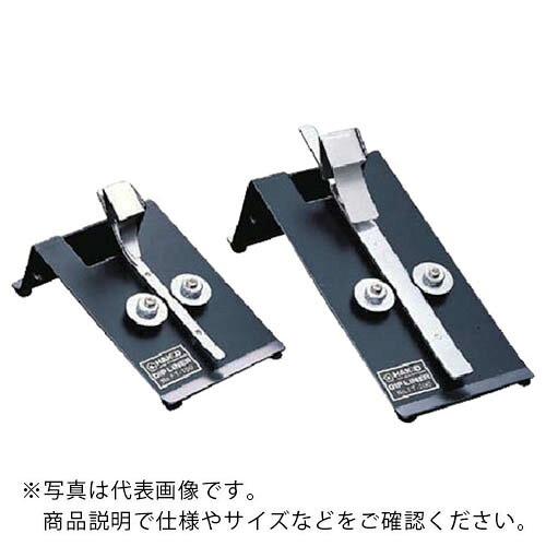 特長：IC、LSI等のピン開脚のバラつきを矯正します。用途：IC/LSIなどのピン開脚矯正に。仕様：IC幅：19mm　●代表画像について 商品によっては、代表画像を使用している場合がございます。 商品のカラー、サイズなどが異なる商品をイメー...