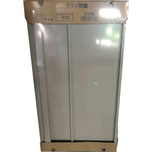 仕様：GP−157CFMW用　●代表画像について 商品によっては、代表画像を使用している場合がございます。 商品のカラー、サイズなどが異なる商品をイメージ画像として 使用させて頂いている場合がございます。 必ず、商品の品番と仕様をご確認のう...