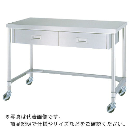 特長：部品や工具などの収納に便利な引出し付の作業台です。用途に合わせて高さ変更が可能です。（工場オプション）高さ850mm以下同一価格です。直径φ38mm太径パイプ採用の丈夫な作業台です。φ75mmウレタンキャスター付です。用途：研究施設、...