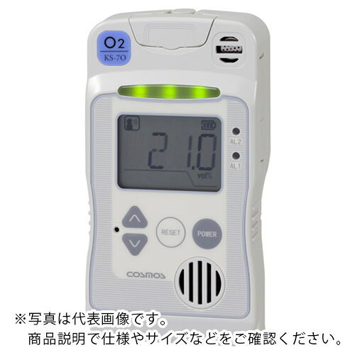 特長：音声で酸欠をお知らせする据置型警報器です。ネジ止めで簡単に設置できます。停電時のバックアップ電源を標準搭載しています。(2週間以上)AC100Vコンセントプラグ接続タイプ（プラグケーブル付属）用途：不活性ガスなどを使用する部屋の監視に...