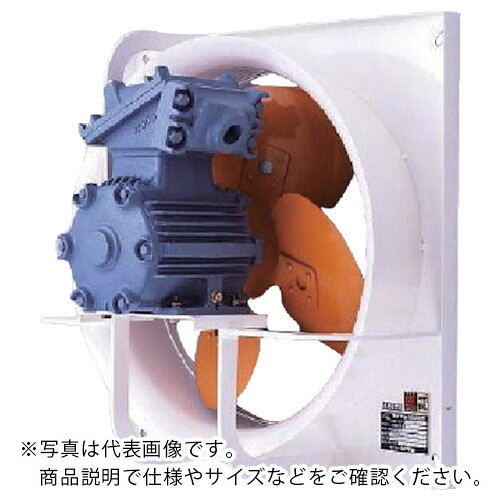 特長：騒音を大幅に抑えた両面ベルマウス仕様です。信頼性の高い特殊ひねりの高性能ファンによりグングン換気します。1速式は強のみです。用途：工場、倉庫の換気。仕様：電源(V)：三相200出力(W)：2200縦(mm)：1010横(mm)：101...