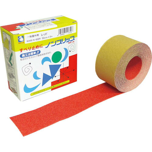 特長：簡単な施工で確実に足もとの滑りを止め安全度を高くします。水や油がかかっても滑り止め効果が変らず凹凸面にもよくなじみ、優れた接着力で貼り付け直後から使用可能です。（UV対策品）離けい紙を剥がして貼るだけの簡単施工です。乾燥時間が不要なた...
