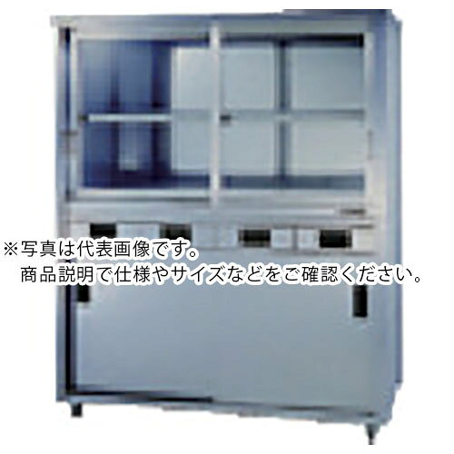 特長：戸びらレール部に水ヌキミゾが有りますので洗っても水がたまりません。オプションで鍵の取付けが可能です。ガラス戸、網戸への交換も可能です。バックガード付き加工可能です。用途：工場研究所部品・材料・工具の保管仕様：間口(mm)：1500奥行...