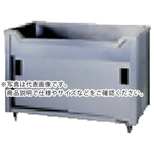 特長：戸びらレール部に水抜き溝が有りますので洗っても水がたまりません用途：工場研究所仕様：間口(mm)：1500奥行(mm)：450高さ(mm)：800舟形キャビネットシンクBGなしオールステンレスSUS430手にやさしいABS樹脂取っ手ス...