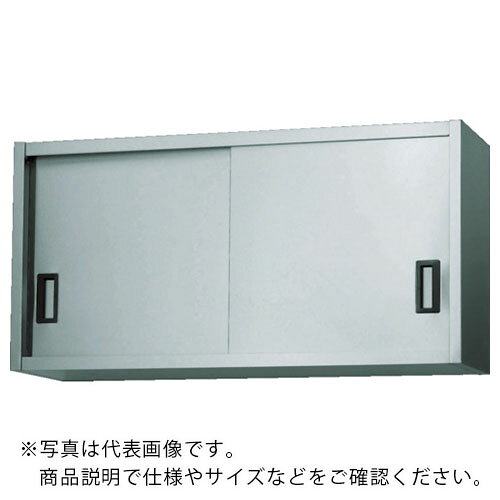 特長：独立分離式の取付金具を利用している為、壁面取付の際に上下、左右の位置微調整が容易です。戸びらレール部に水抜き溝が有りますので洗っても水がたまりません。棚板追加可能です。網戸、開き戸、オープン棚（戸なし）も別途製作可能です。用途：工場研...