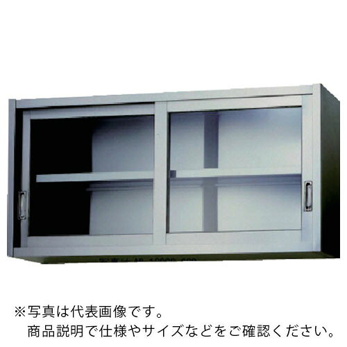 特長：独立分離式の取付金具を利用している為、壁面取付の際に上下、左右の位置微調整が容易です。戸びらレール部に水抜き溝が有りますので洗っても水がたまりません。棚板追加可能です。網戸、開き戸、オープン棚（戸なし）も別途製作可能です。用途：工場研...