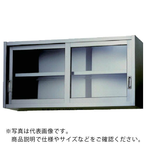 特長：独立分離式の取付金具を利用している為、壁面取付の際に上下、左右の位置微調整が容易です。戸びらレール部に水抜き溝が有りますので洗っても水がたまりません。棚板追加可能です。網戸、開き戸、オープン棚（戸なし）も別途製作可能です。用途：工場研...